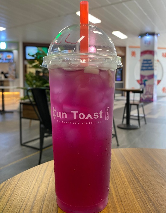 Red Cane Leaf ドリンク ～ 鮮やかな紫色が綺麗なほっとする飲み物 | Singapore Style