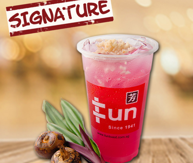 Red Cane Leaf ドリンク ～ 鮮やかな紫色が綺麗なほっとする飲み物 | Singapore Style