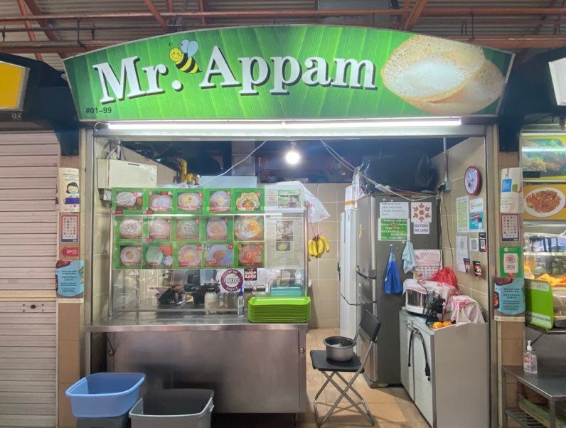 Mr Appam ～ ベトナム人のおばちゃんが作る美しいアッパム | Singapore Style